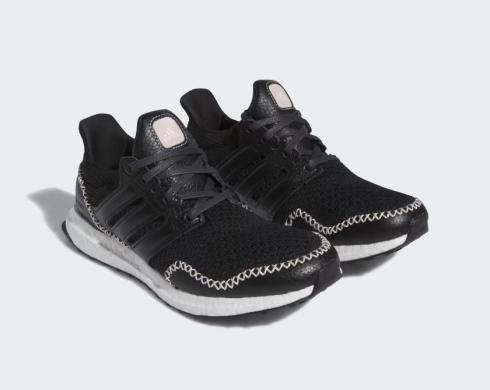 Adidas Ultraboost 1.0 Core Black Wonder Quartz ID1746 - Adidas Ultra ...