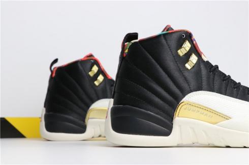 Nike Air Jordan 12 Retro CNY CI2977-006 Chinese New Year - Air Jordan ...