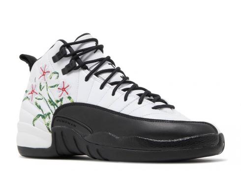 Air Jordan 12 Retro GS Floral Vivid Lavender Black Green White Mist ...