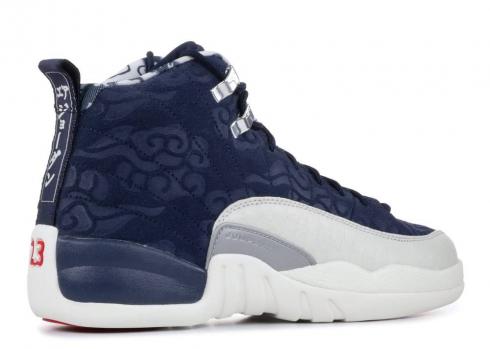 Air Jordan 12 Retro Prm Gs Navy University Sail College Red BV8017-445 ...
