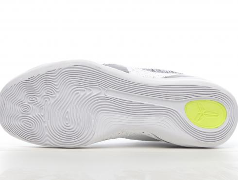 Nike Zoom Kobe 9 Elite Low XDR Beethoven White Black Wolf Grey 653456 ...