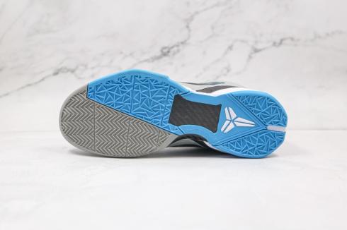 Nike Kobe VII 7 System Duke Grey Photo Blue 488370-002 - Zoom Kobe VII ...