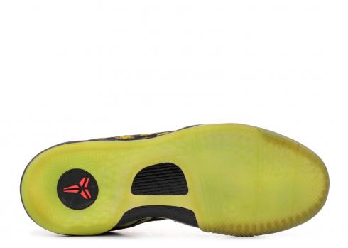 Kobe 8 GS Christmas Crimson Bright Black Fbrglss 555586-002 - Zoom Kobe ...