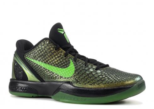 Zoom Kobe 6 Supreme Rice Black Green Apple Moss 446442-301 - Sepcleat