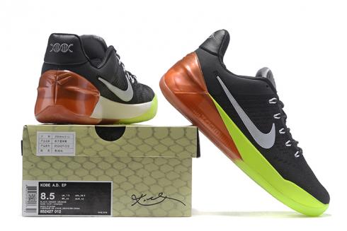 Nike Zoom Kobe AD EP Black Yellow Brown Men Shoes - Kobe AD EP Shoes ...