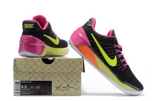 Nike Zoom Kobe AD EP Men Shoes EM Black Pink Yellow - Kobe AD EP Shoes ...