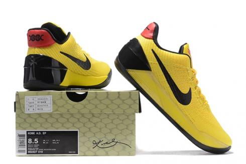 Nike Zoom Kobe AD EP Men Shoes EM Yellow Black - Kobe AD EP Shoes EM ...