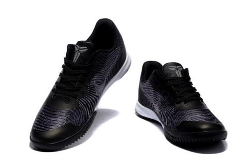 Nike KB Mentality II EP 2 Kobe Bryant Black Men Basketball Shoes 818953 ...
