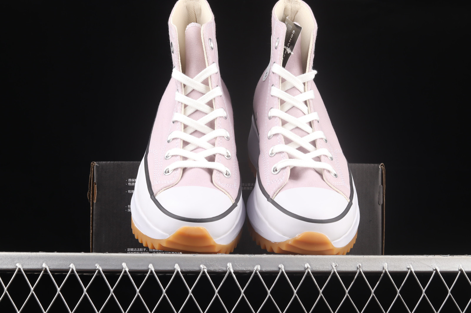 Converse Run Star Hike High Top Platform Himalayan Salt White Gum ...