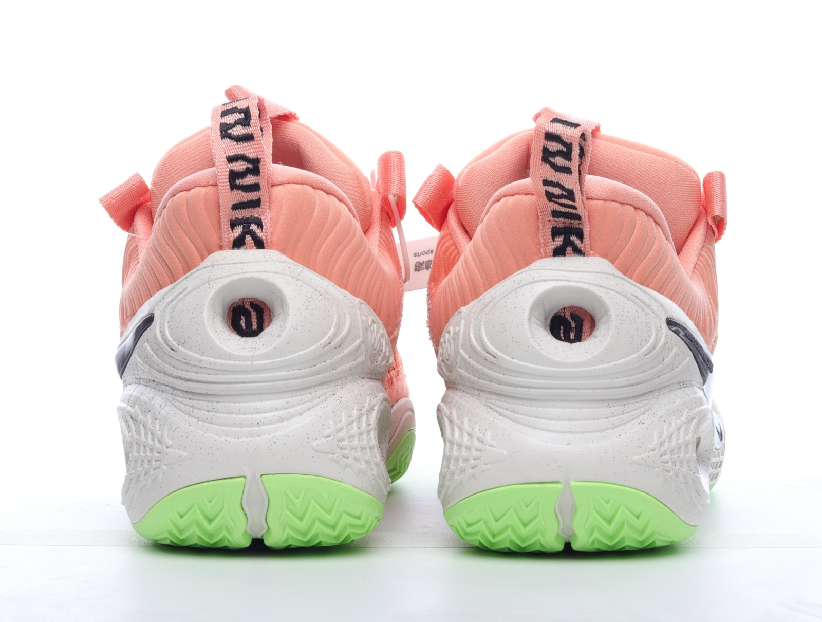 Nike Cosmic Unity EP Pomegranate Apricot Agate Black Lime Glow DD2737 ...